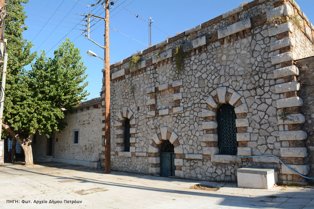 ΣΠΙΤΙ ΝΕΡΟΥ | E-patras.gr